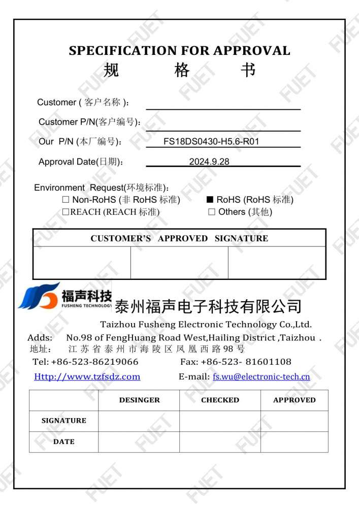 FS18DS0430-H5.6-R01 specification page 1