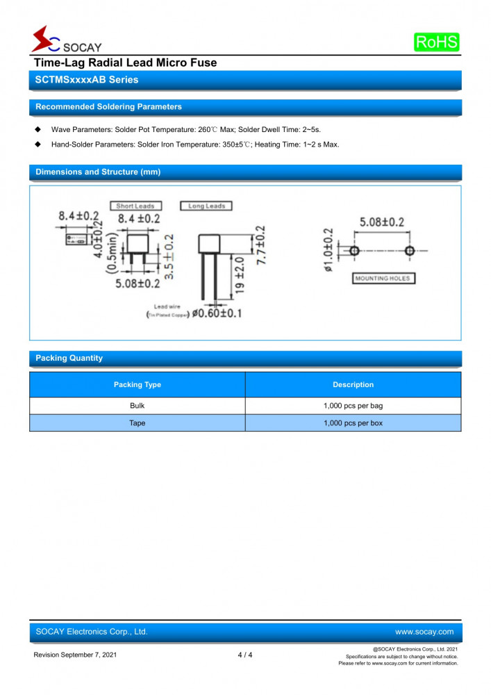 SOCAY SCTMSxxxxAB series document page 4