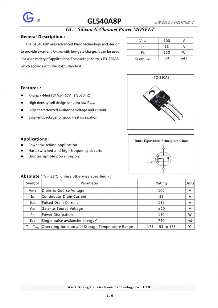 GL540A8P datasheet page 1