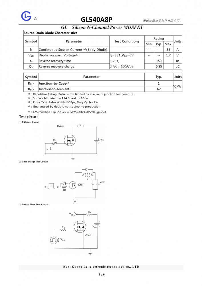 GL540A8P datasheet page 3