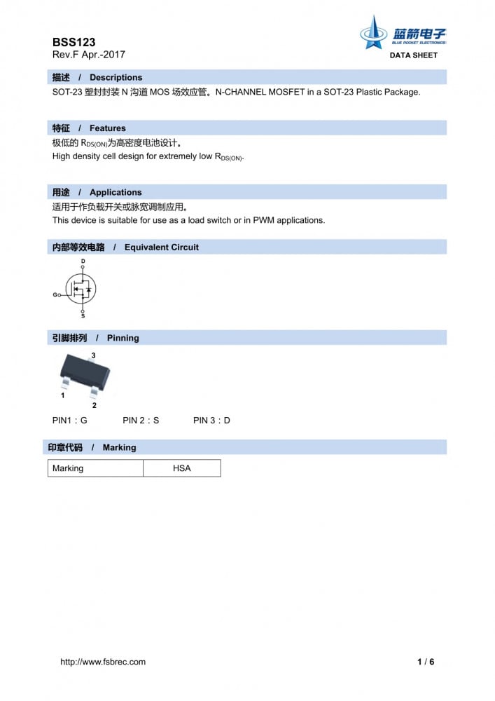 BSS123 datasheet page 1
