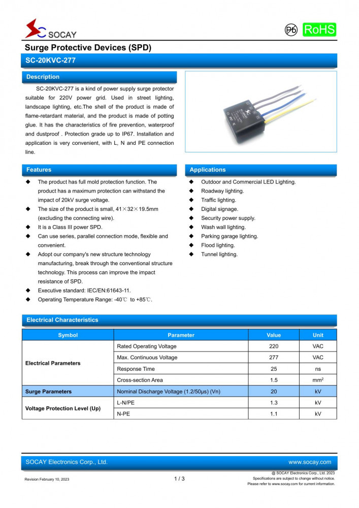 SC-20KVC-277 technical document page 1