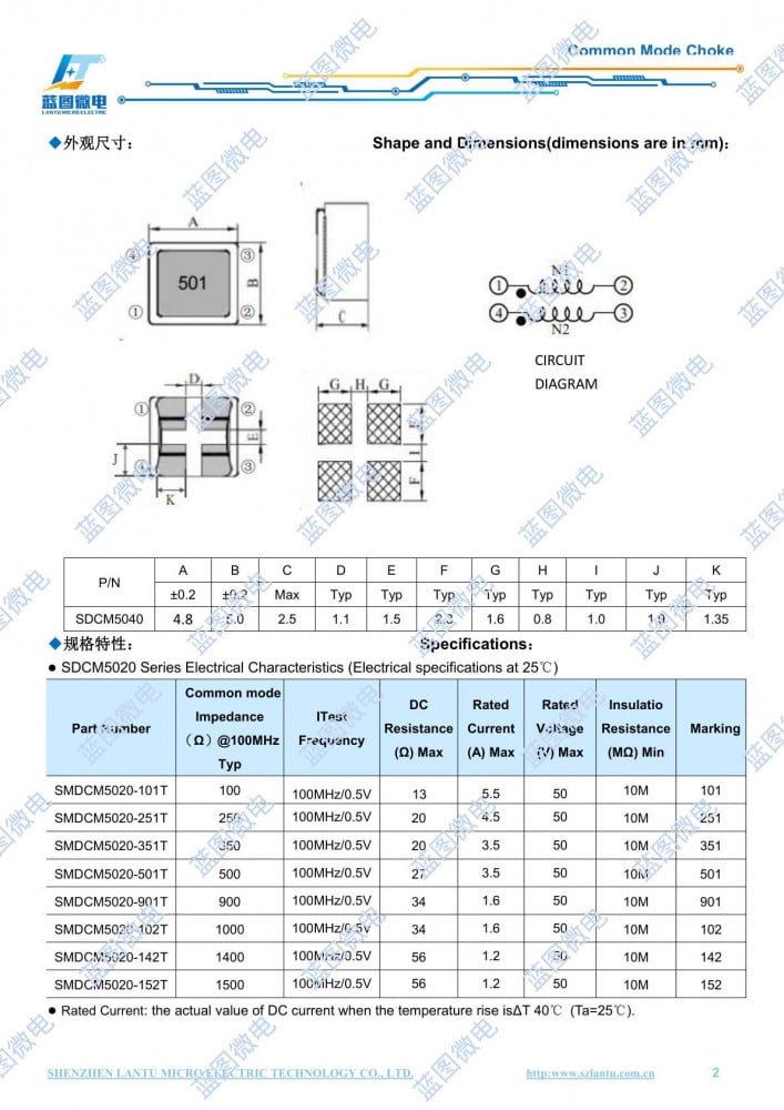 SDCM5020-102T datasheet page 2