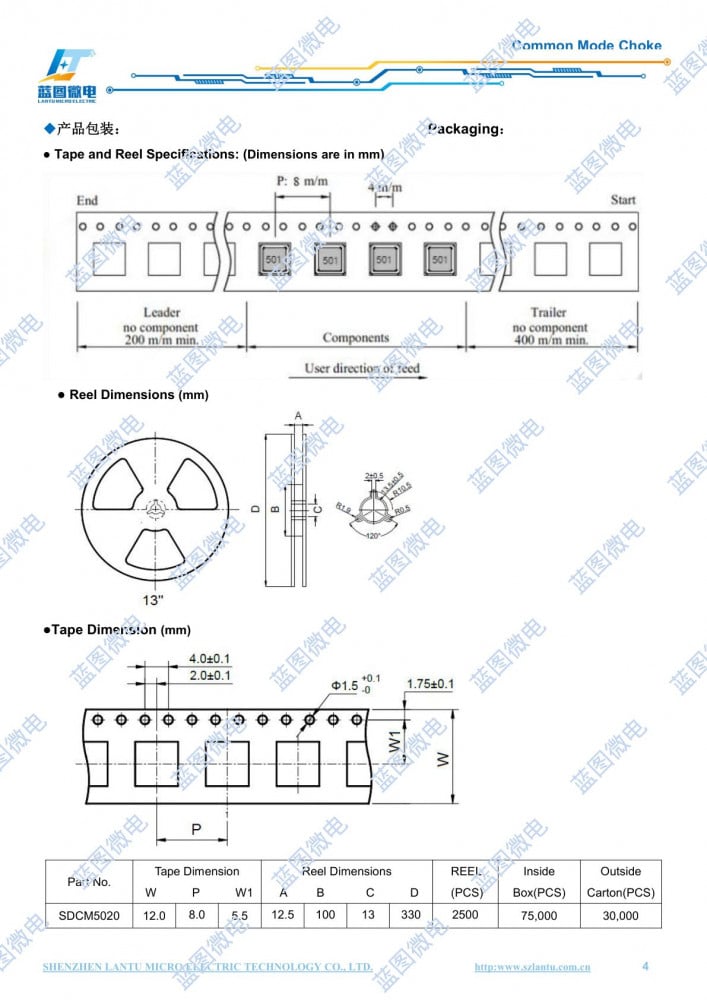 SDCM5020-102T datasheet page 4