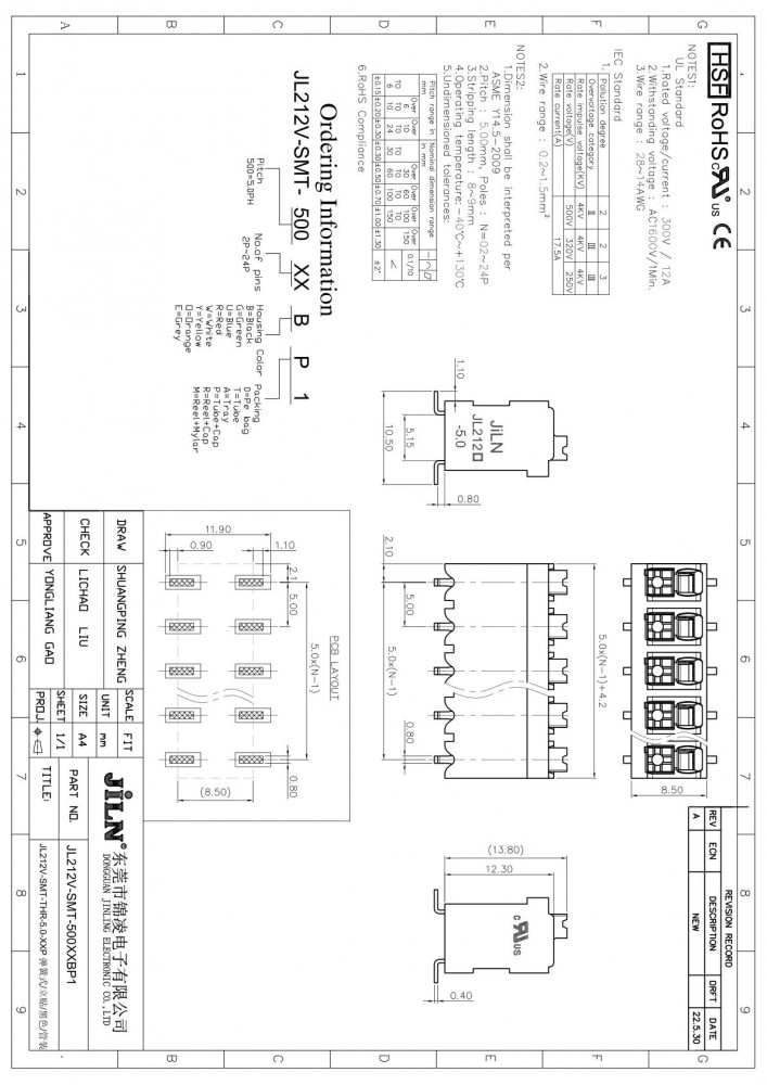 JL212V-SMT-50012BP1 technical document preview