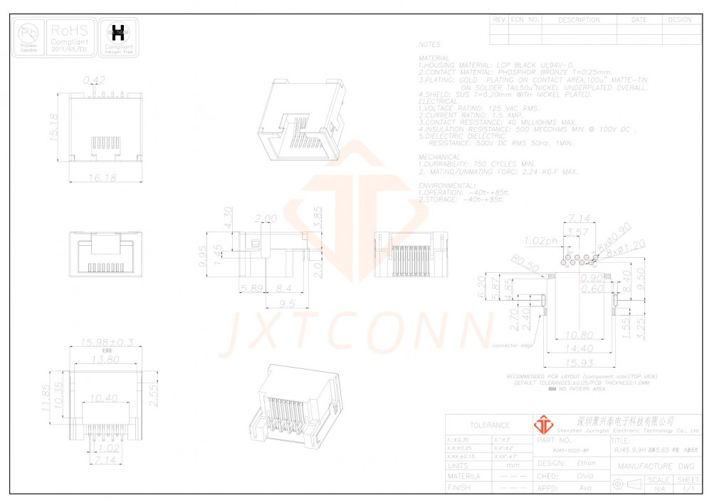 RJ45-5020-8P technical drawing page 1