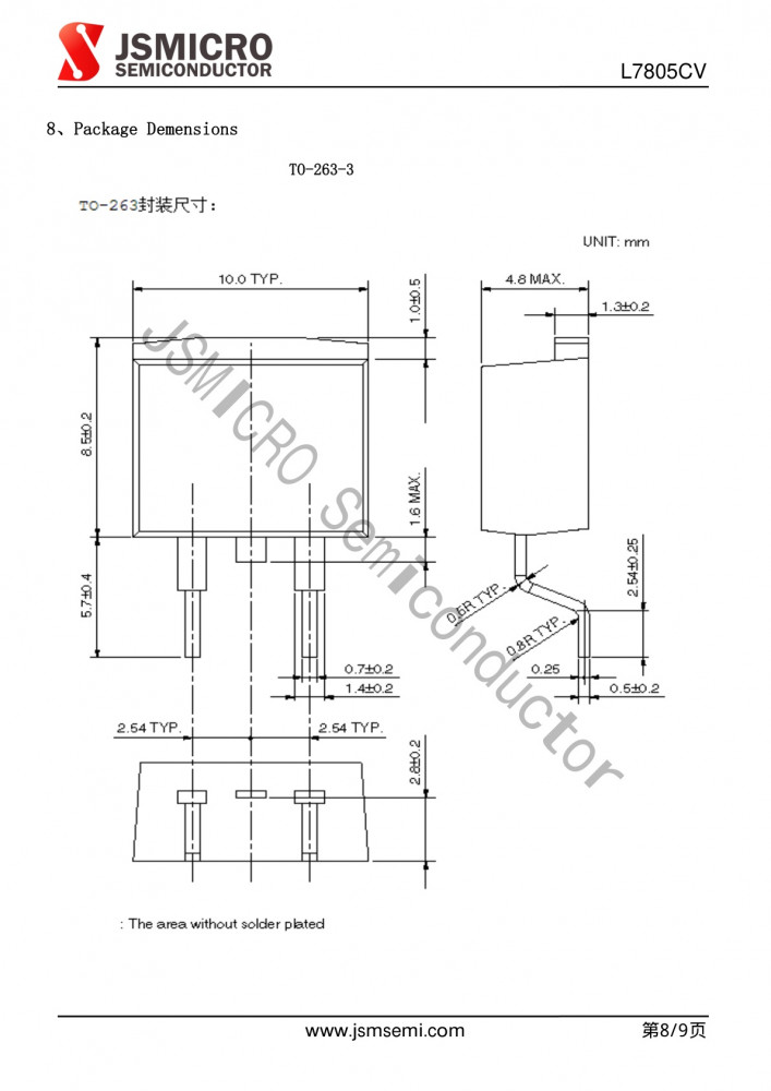 L7805CV datasheet page 8
