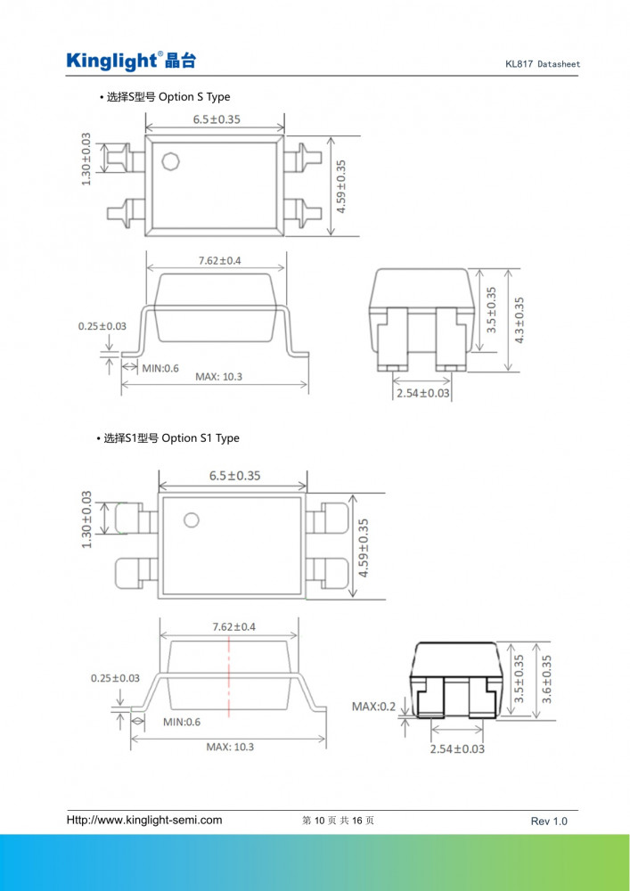 KL817 datasheet page 10