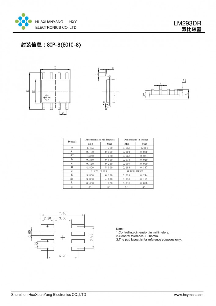 LM293DR-HXY technical document page 5