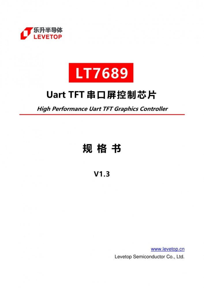 LT7689 datasheet page 1