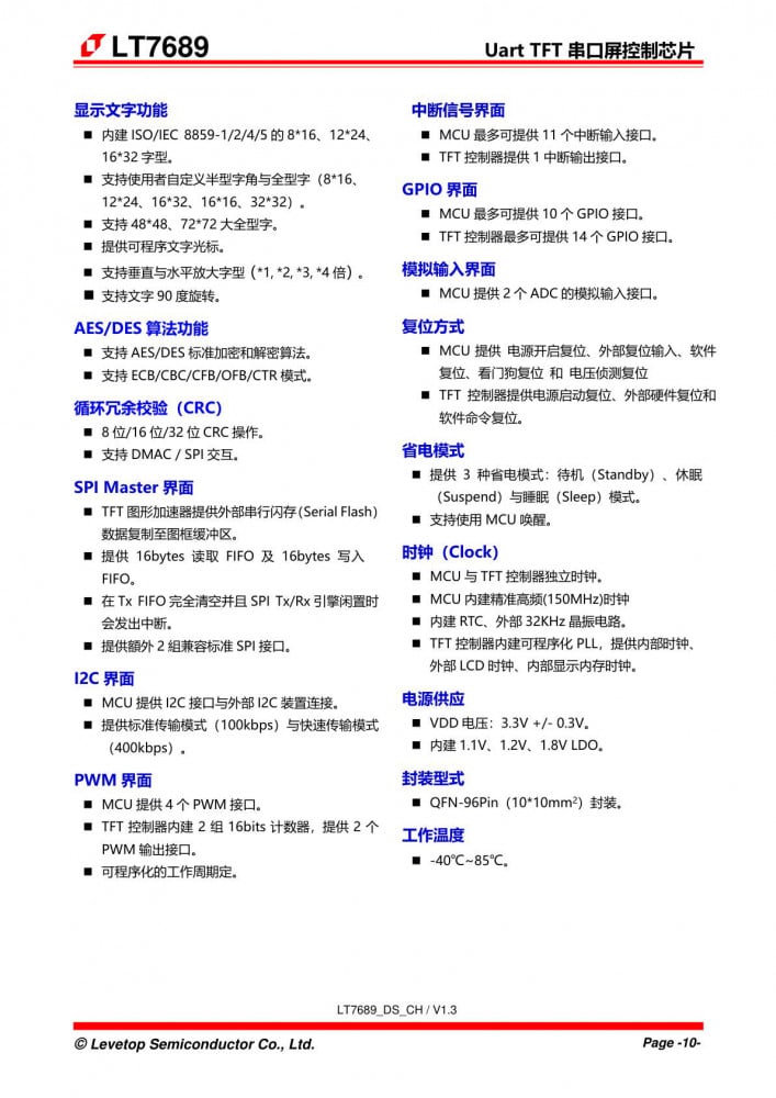 LT7689 datasheet page 10