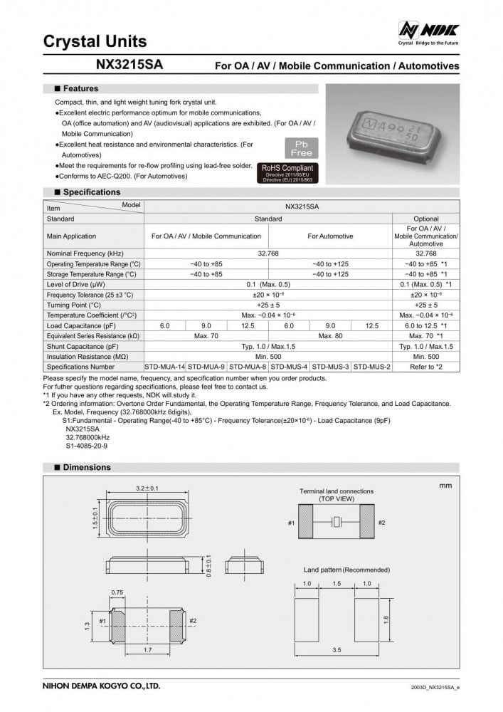NDK STDMUS2-32.768K technical document page 1