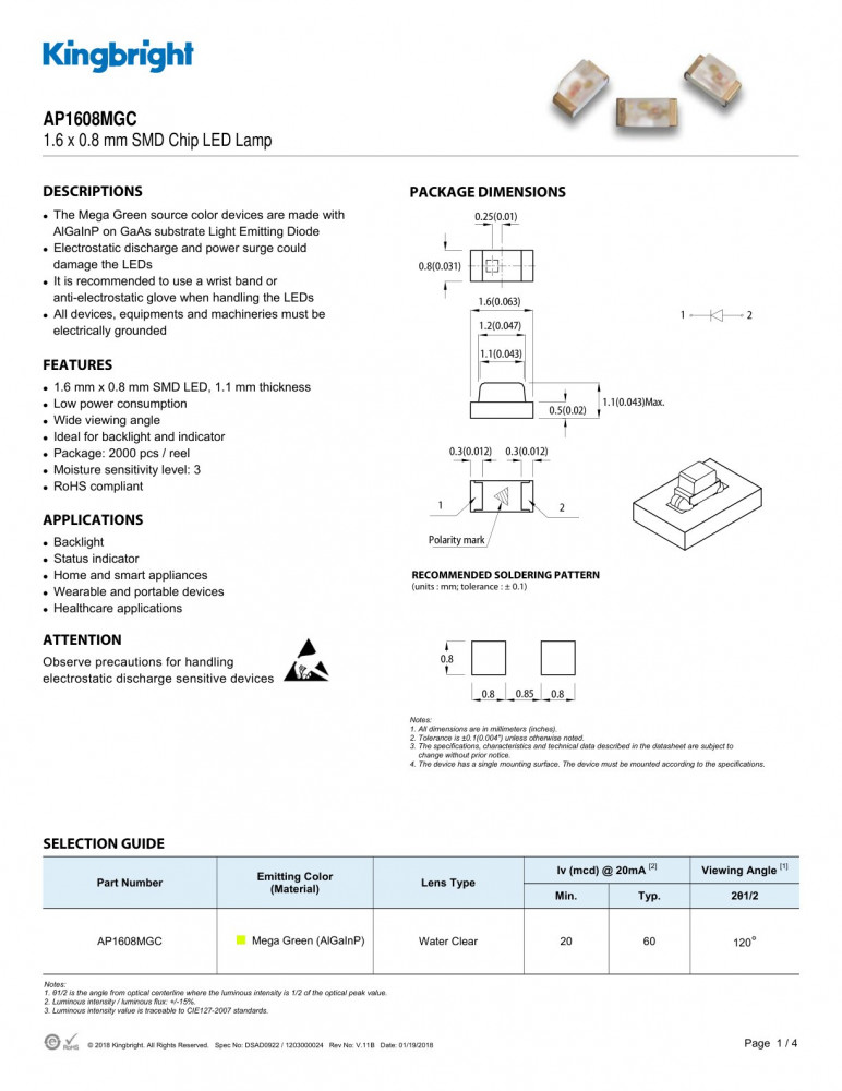 AP1608MGC datasheet page 1