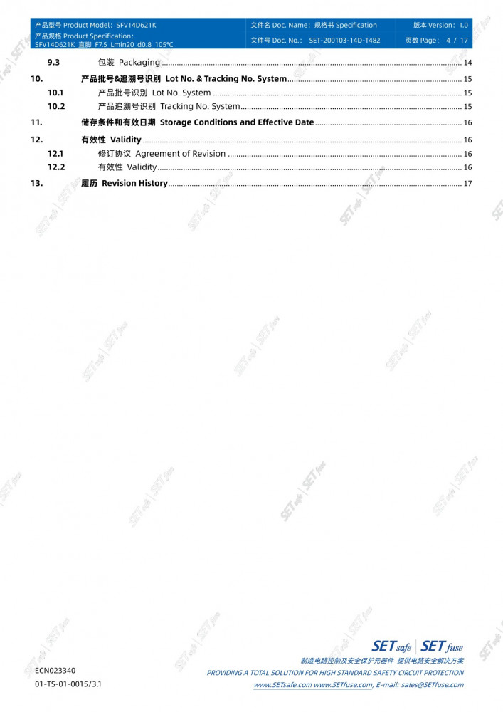 SFV14D621K datasheet page 4