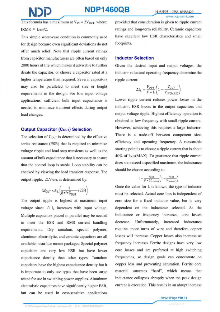 NDP1460QB datasheet page 10
