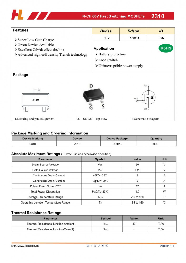 HL 2310 datasheet page 1