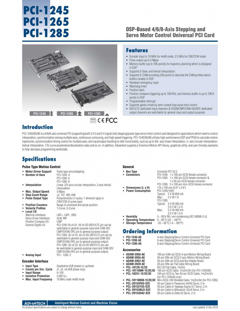 PCI-1265 technical document page preview