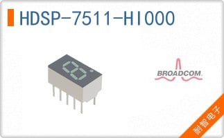Broadcom HDSP-7511-HI000 LED Numeric Display for sale