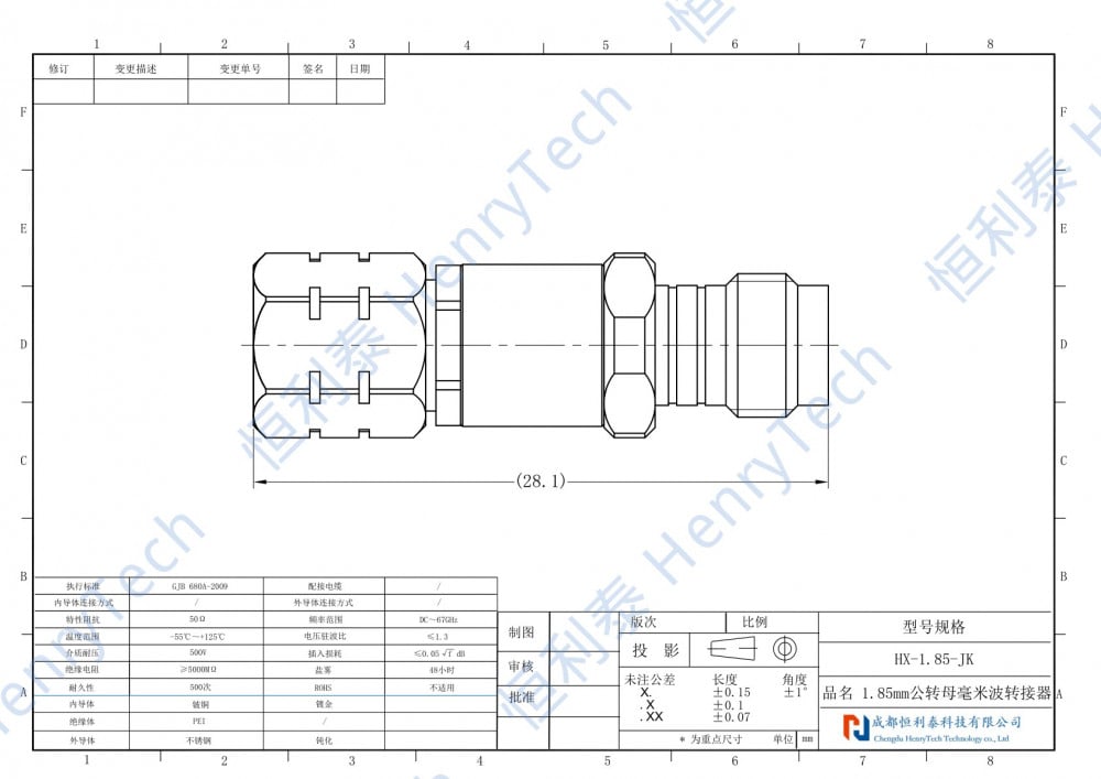 HenryTech HX-1.85-JK technical drawing