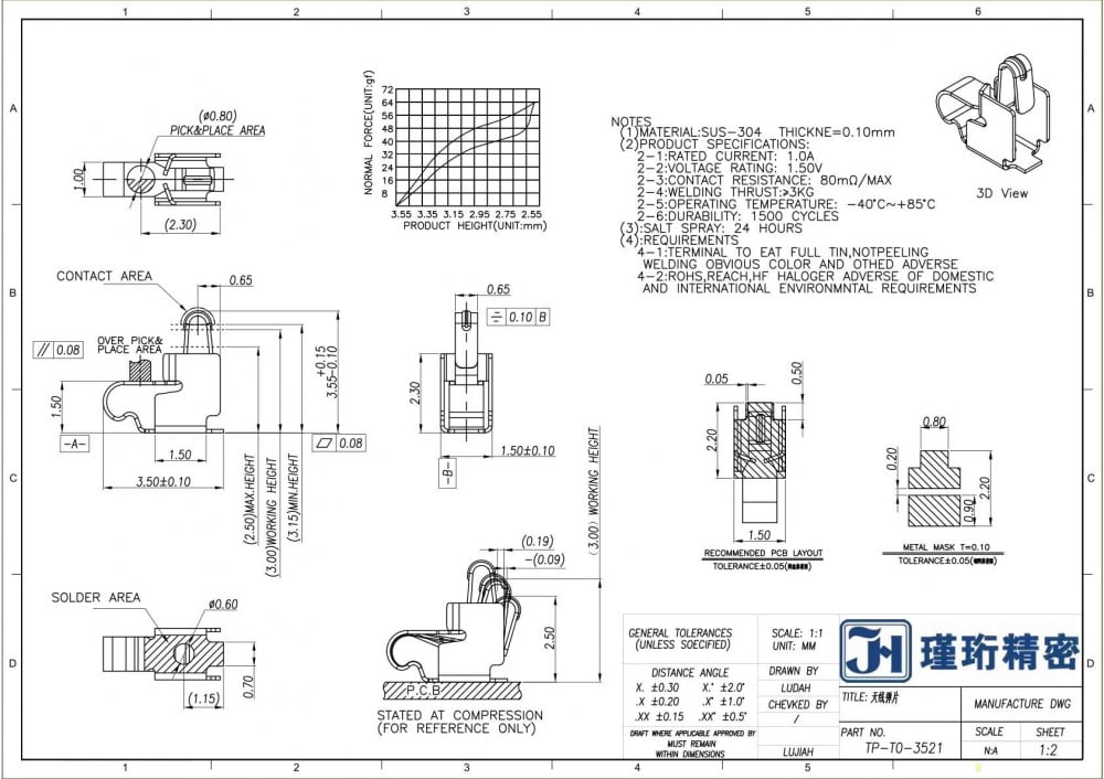 TP-T0-3521 technical drawing page 1