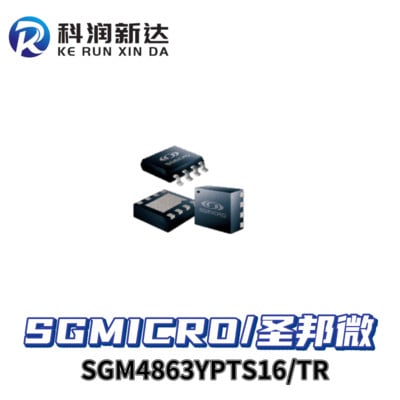 SGMICRO SGM4890YMS/TR Audio Amplifier Chip