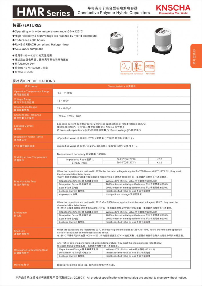KNSCHA 118EC438 datasheet page 6