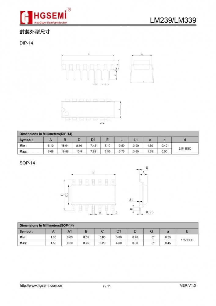 LM239M/TR datasheet page 7