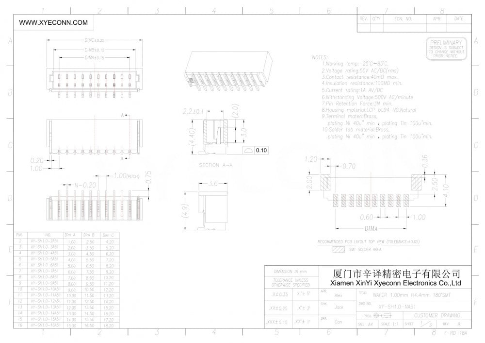 XY-SH1.0-14A51 technical drawing page 1