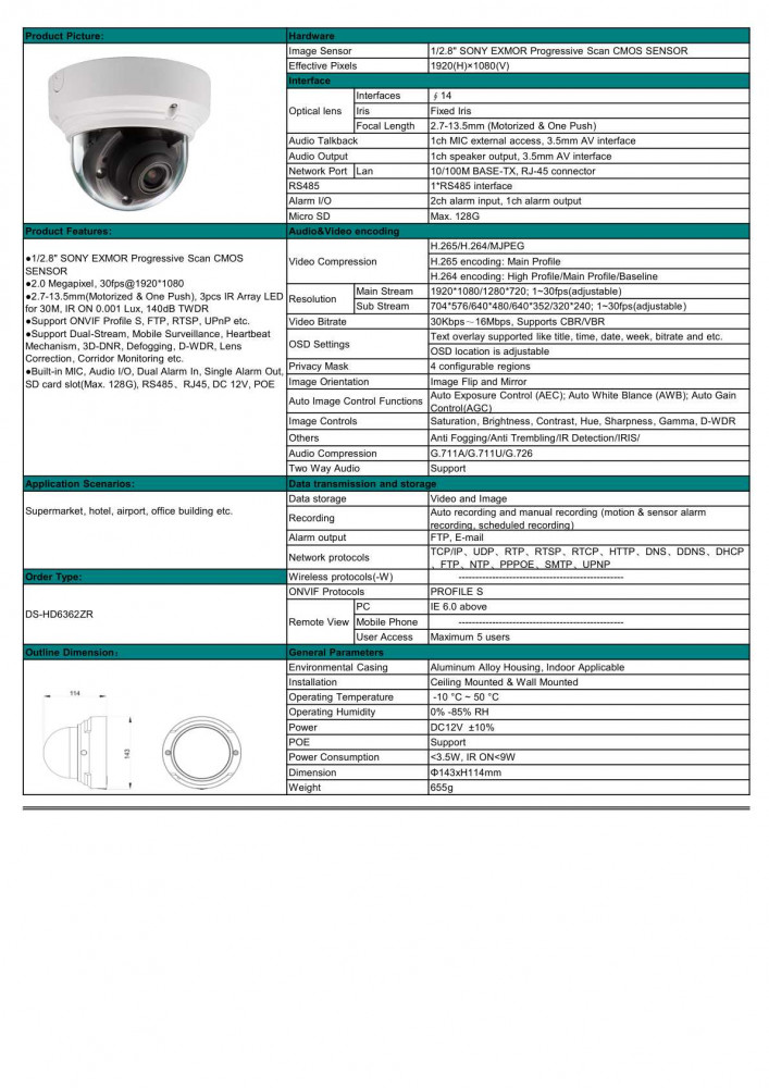 DS-HD6362ZR technical document preview