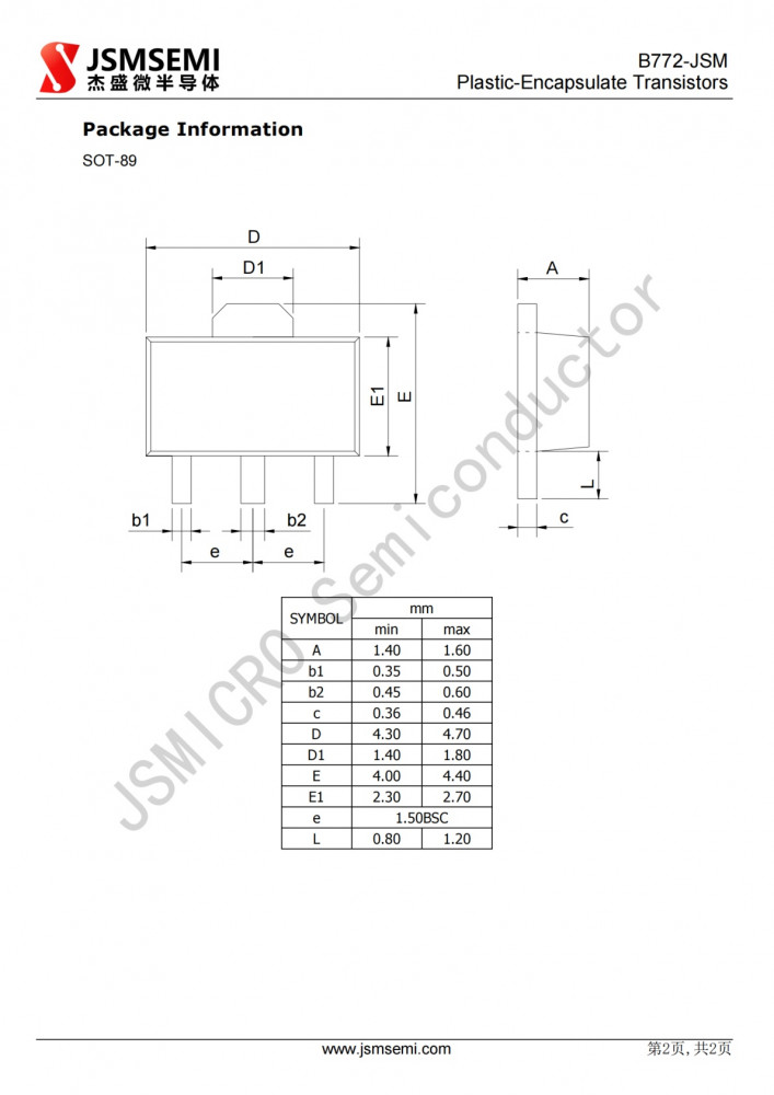 B772-JSM datasheet page 2