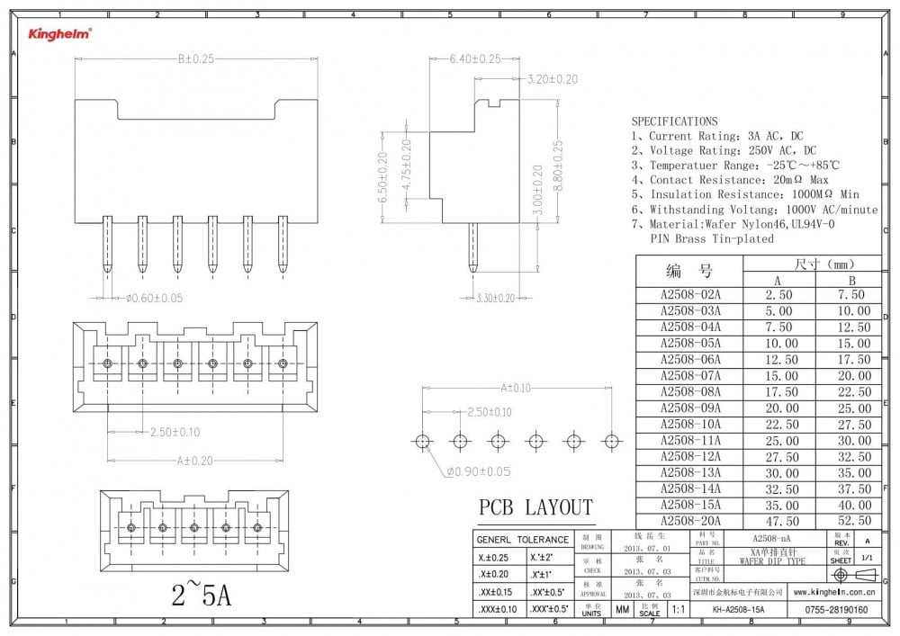 KH-A2508-15A technical document preview