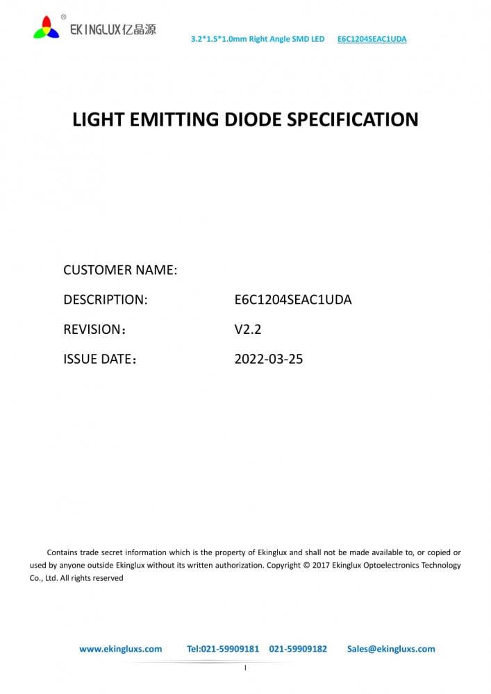 E6C1204SEAC1UDA datasheet page 1