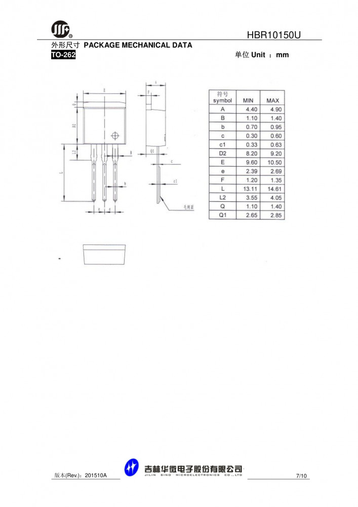 HBR10150U datasheet page 7
