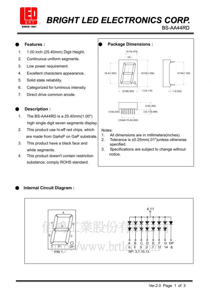 BS-AA44RD technical documentation page 1
