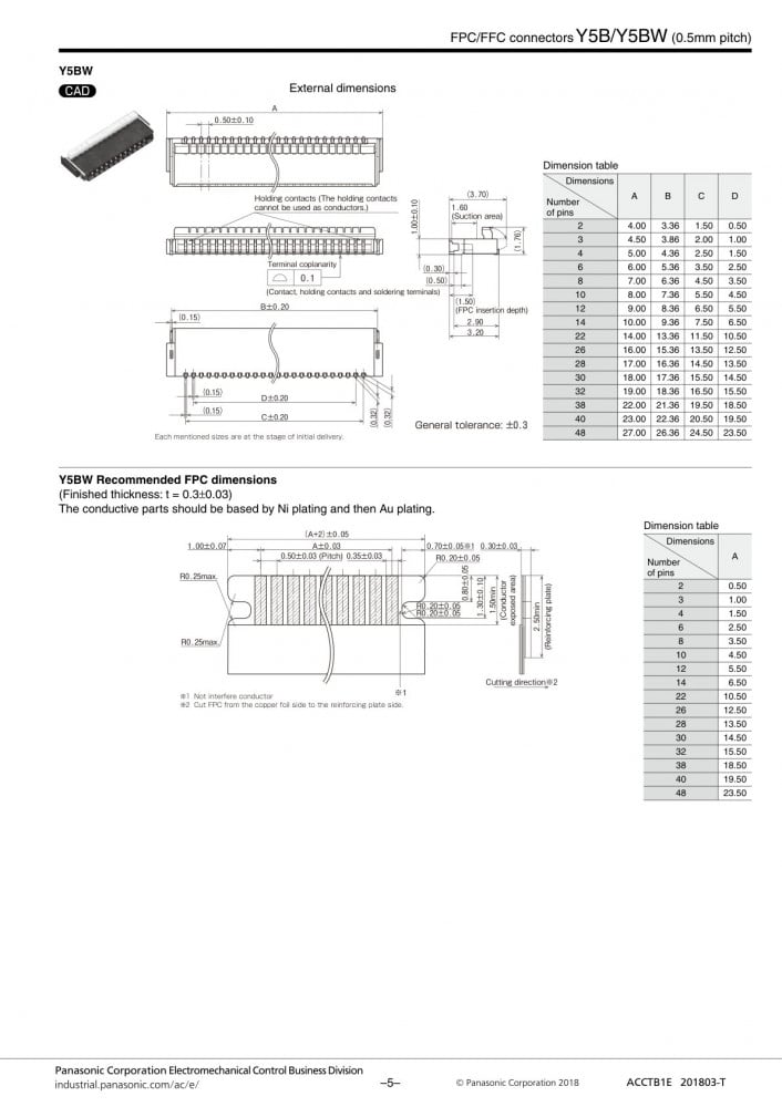 AYF530835 datasheet page 5