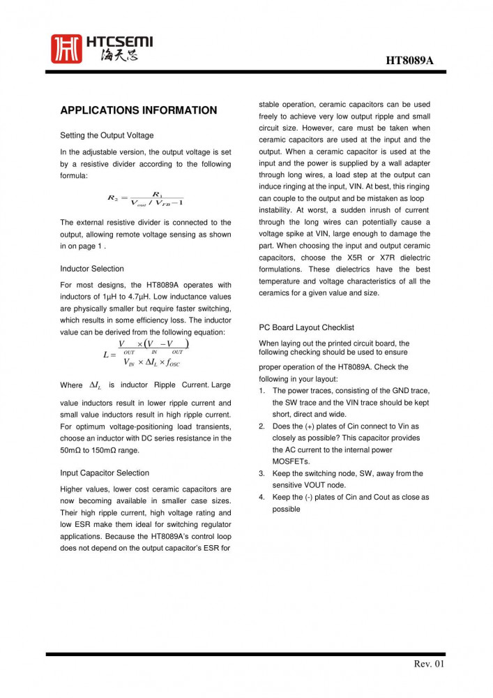 HT8089ARTZ datasheet page 6