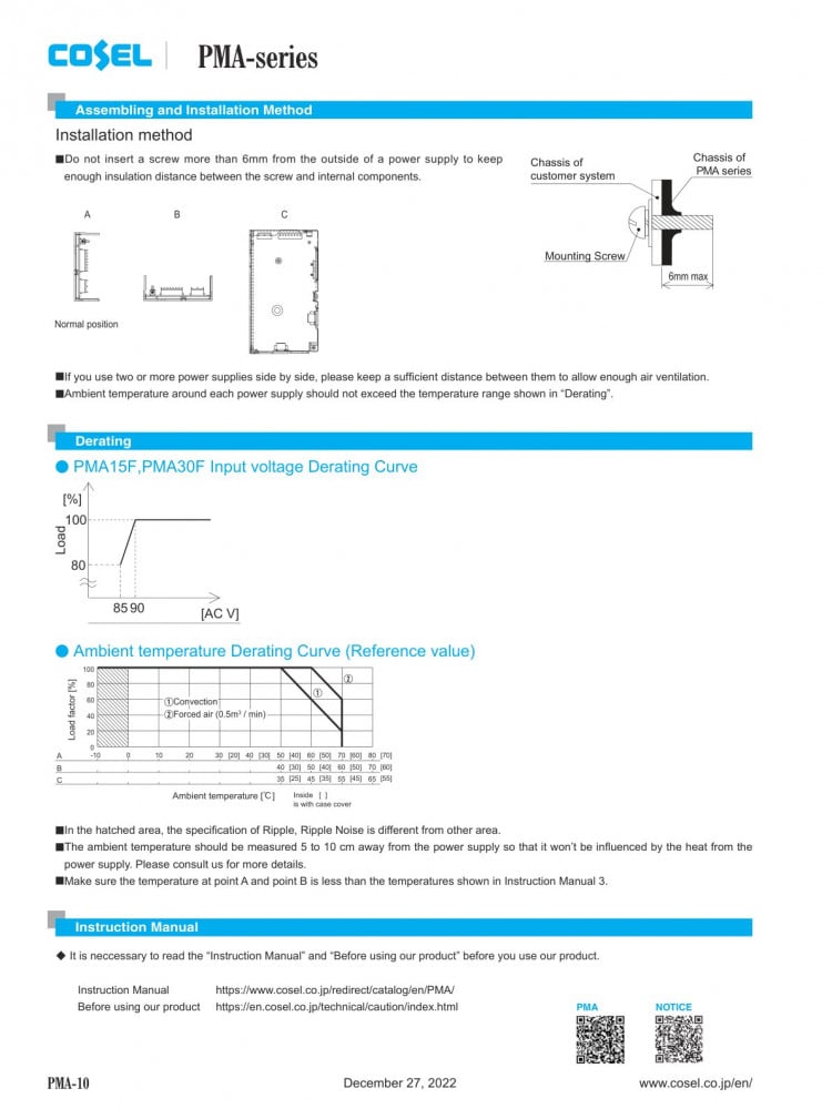 PMA100F datasheet page 10