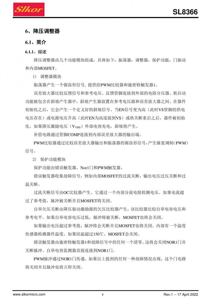 SL8366 datasheet page 7