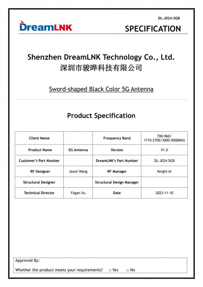 DL-J024-5GB specification page 1