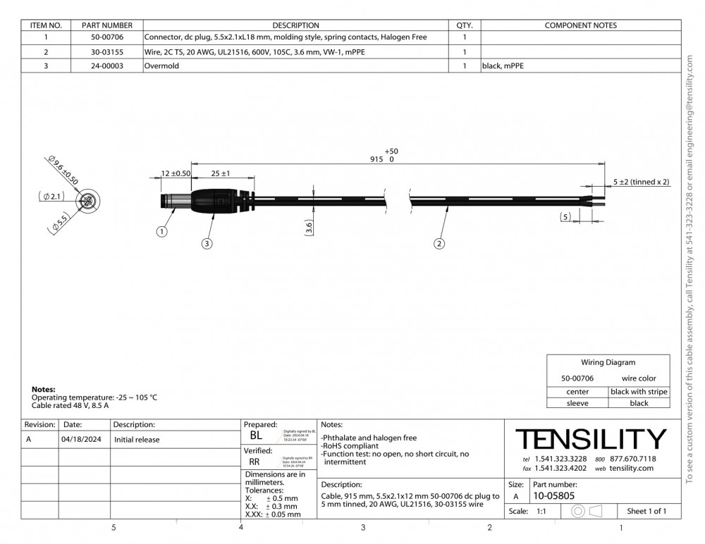 Technical drawing for Tensility International model 10-05805 DC power cable assembly
