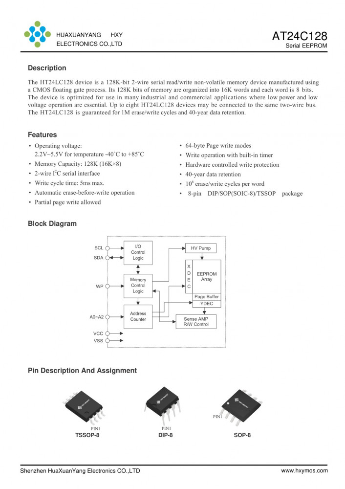 AT24C128-HXY datasheet page 1