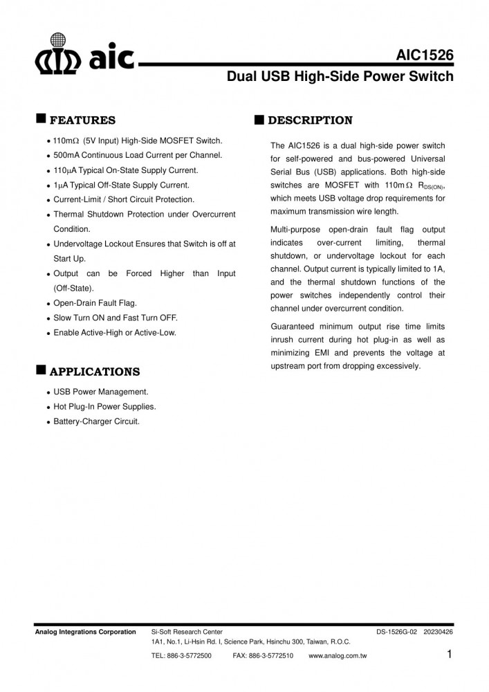 AIC1526 datasheet page 1