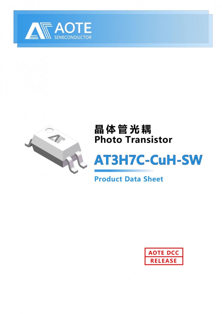 AT3H7C-CuH-SW datasheet page 1