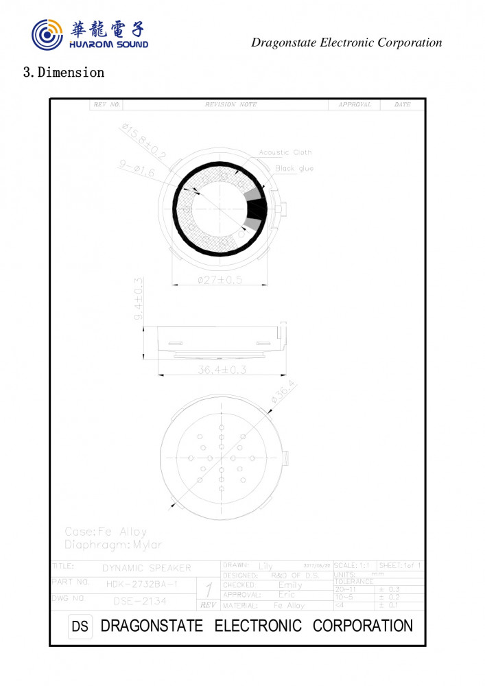 HDK-2732BA-1 approval document page 5