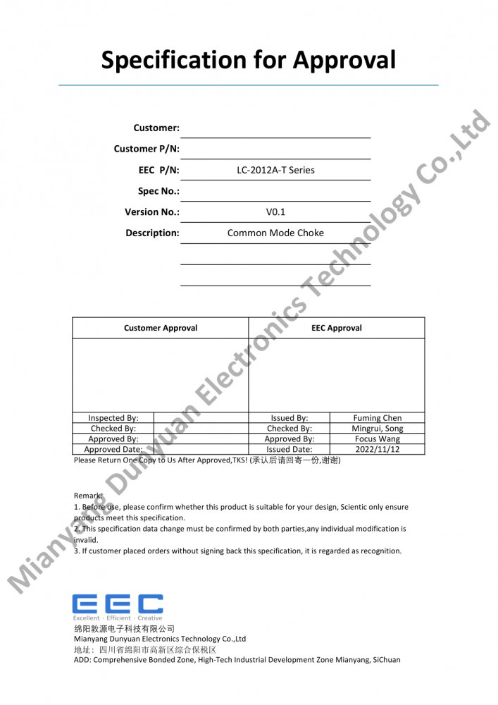 EEC LC-2012A-T Series datasheet page 1