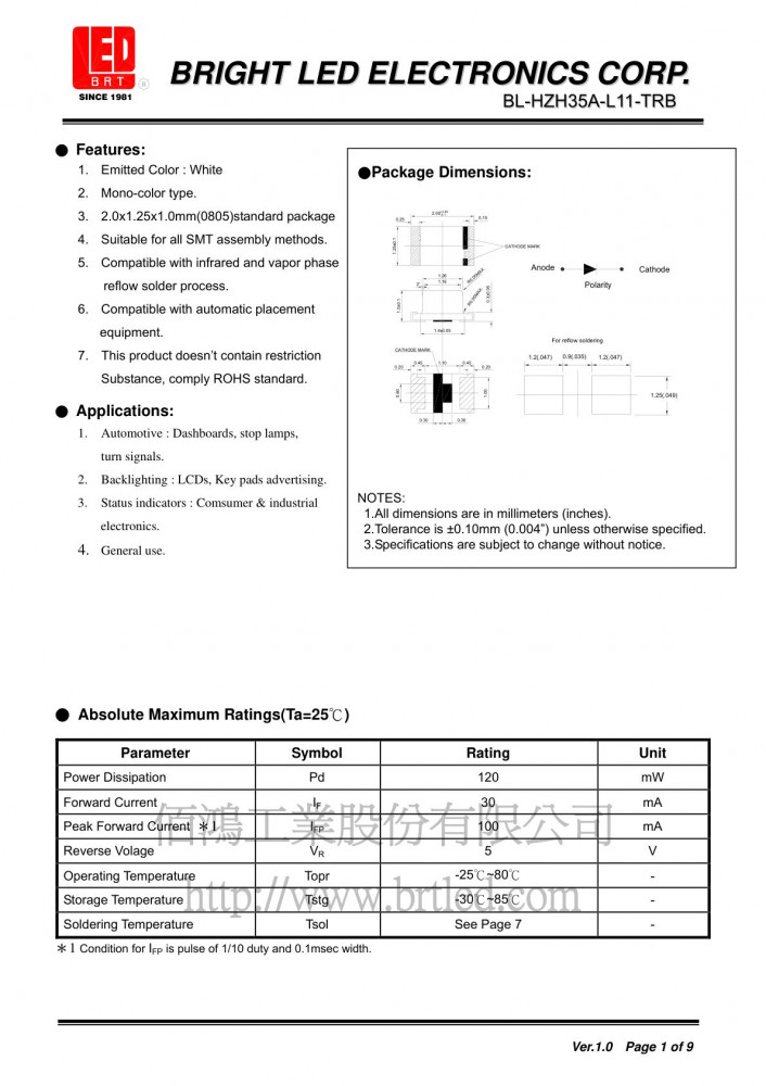 BL-HZH35A-L11-TRB datasheet page 2