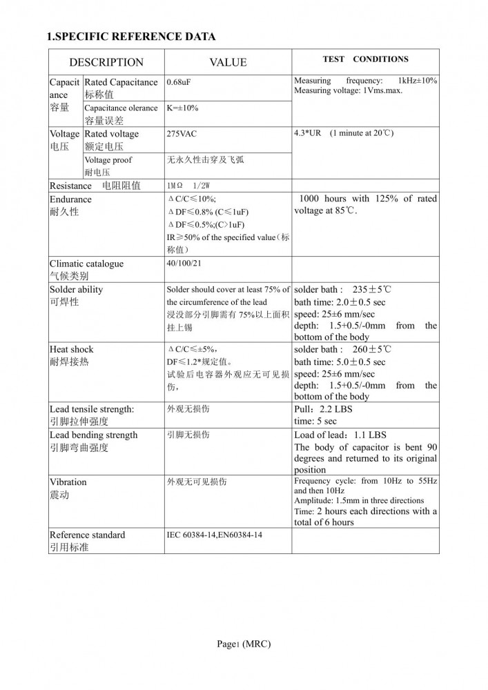 MRC684K275A01 specification page 2