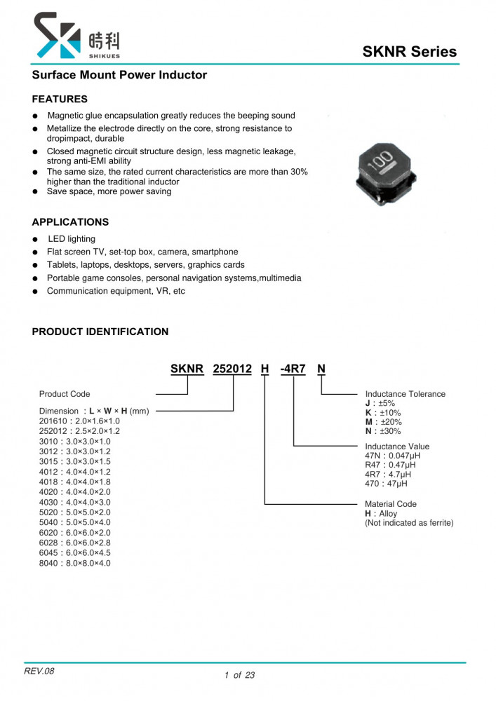 Shikues SKNR series datasheet page 1