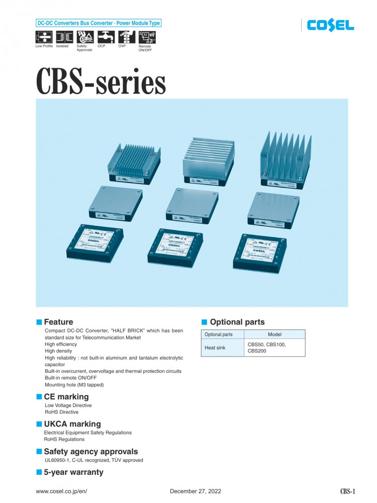 Cosel CBS series datasheet page 1