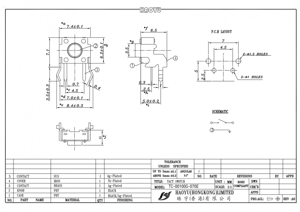 HOOYA TC-00100G-070E technical drawing